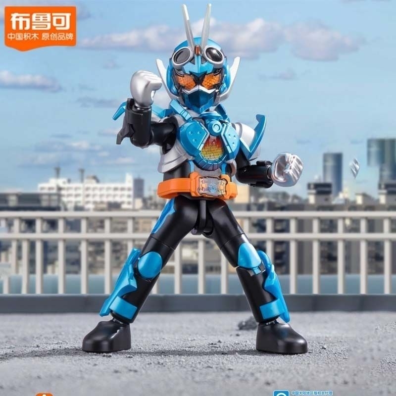 [12cm] BLOKEES Original Masked Kamen Rider Building Blocks GOTCHARD ...