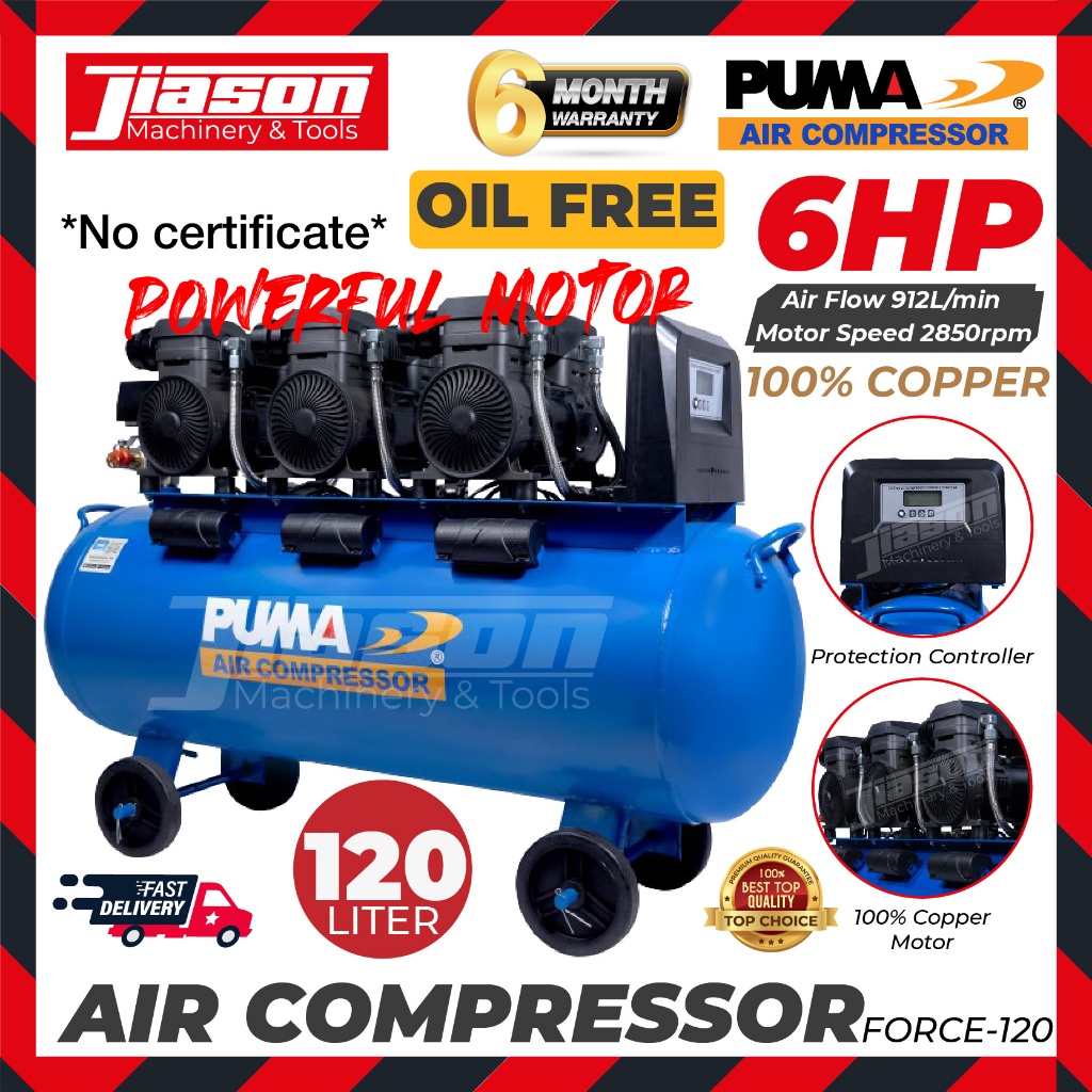 PUMA FORCE-120 / FORCE 120 / FORCE120 6HP 120L Oil Free / Oilless Air ...