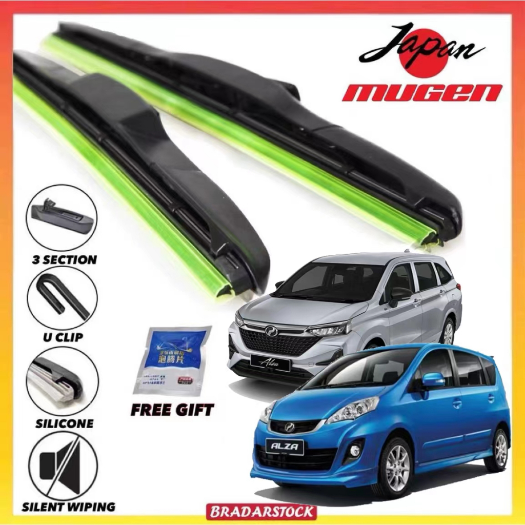 PERODUA ALZA WIPER Japan Mugen Silicone Wiper Alza MG17 MG24 | Shopee ...