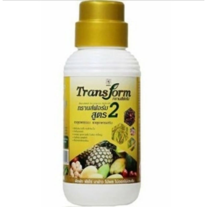 Transform Plus 2 纳米科技肥水 2 | Shopee Malaysia