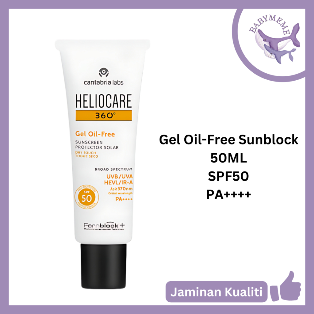 Heliocare 360 Gel Oil Free SPF50 50ml Sunblock Sunscreen Best Sunscreen ...