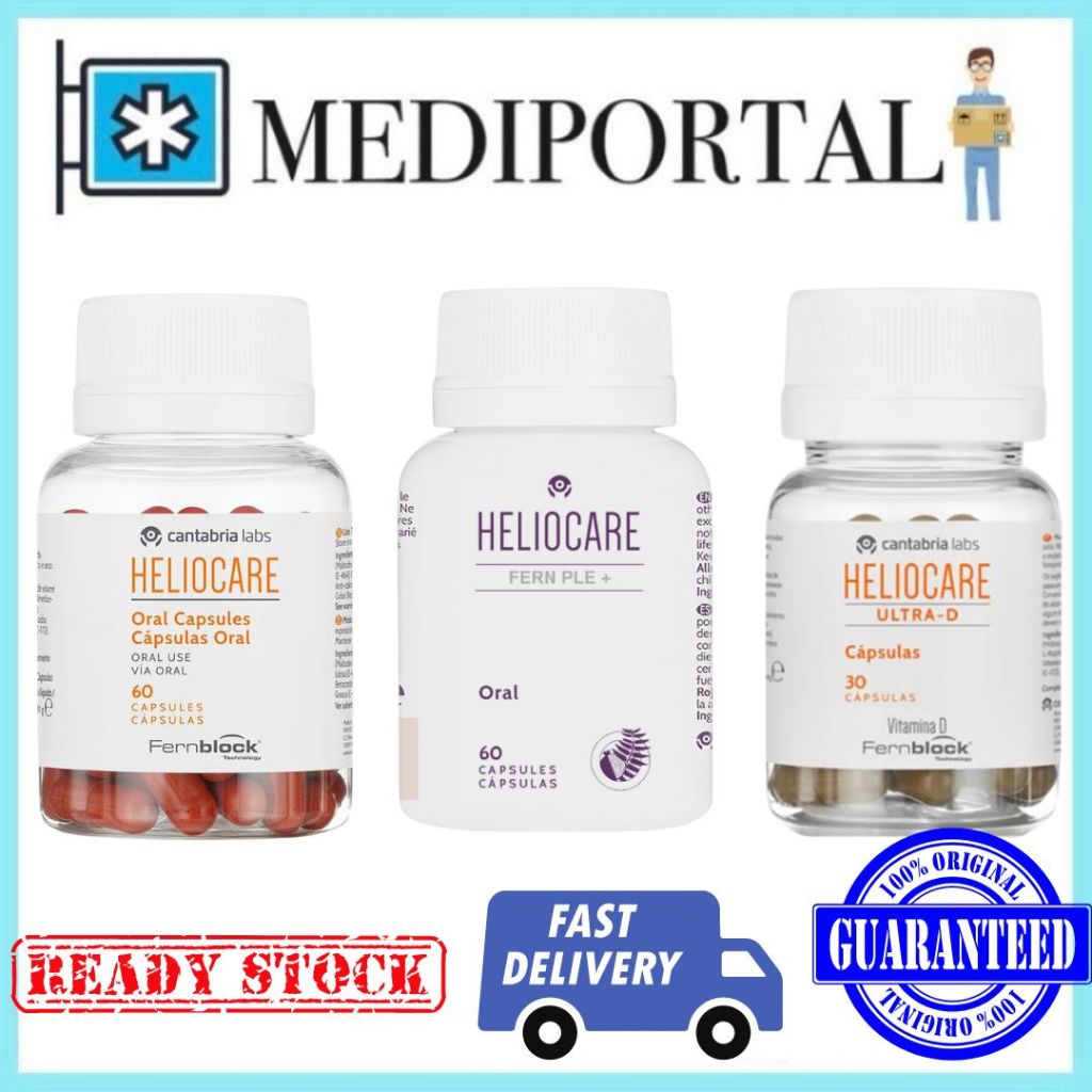 Heliocare Oral Heliocare Fern Ple+ Heliocare D Plus Oral Sunblock Oral ...