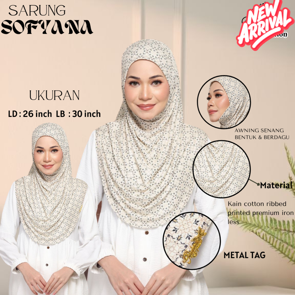SARUNG SOFYANA KAIN COTTON RIBBED CORAK BARU | Shopee Malaysia