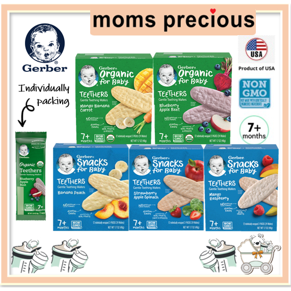 Gerber Teethers, Gentle Teething Wafers Baby Snack Crackers Organics ...