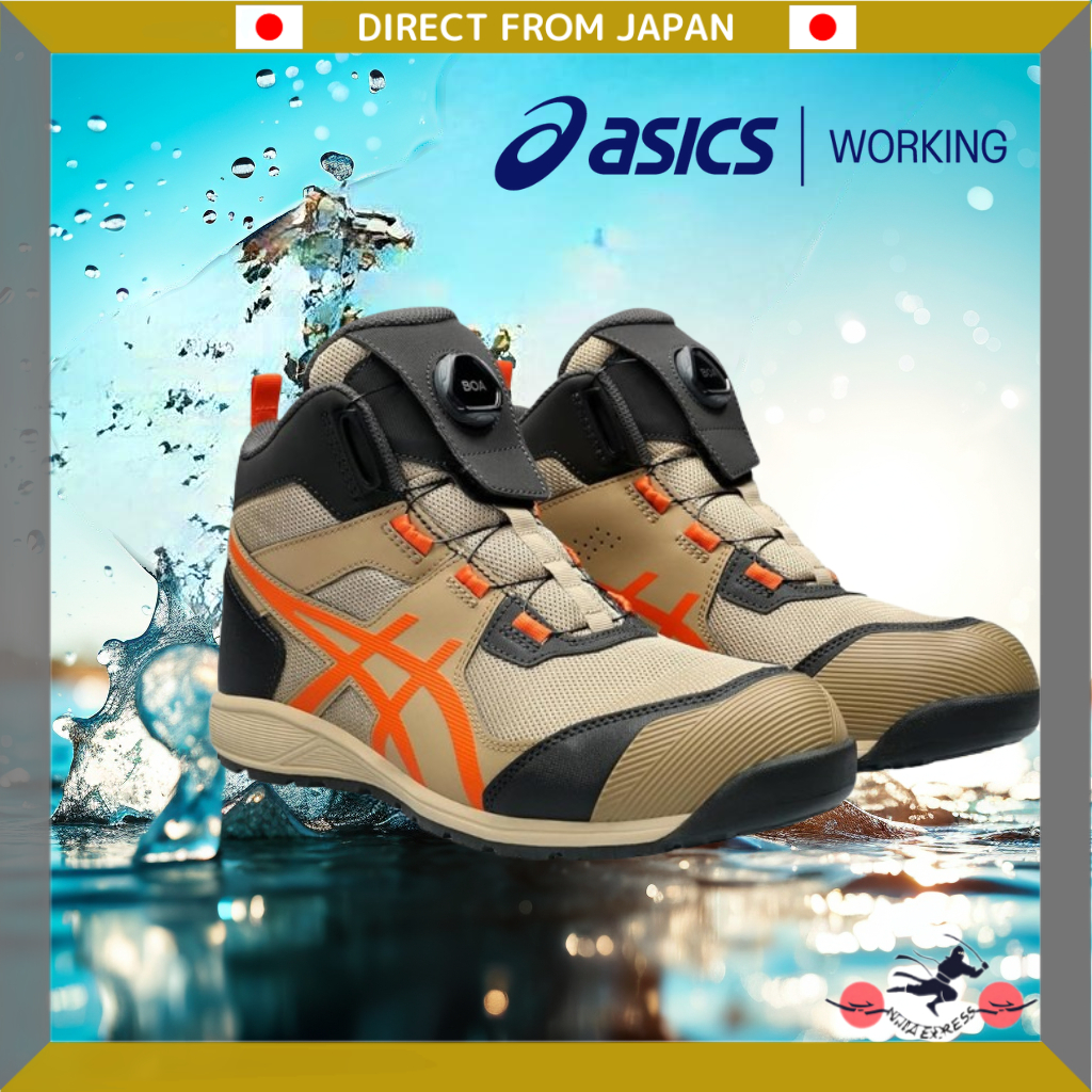 ASICS Working Winjob CP214 BOA Safety Shoes for Men with JSAA Class A Toe Cap and Non-Slip Sole ...