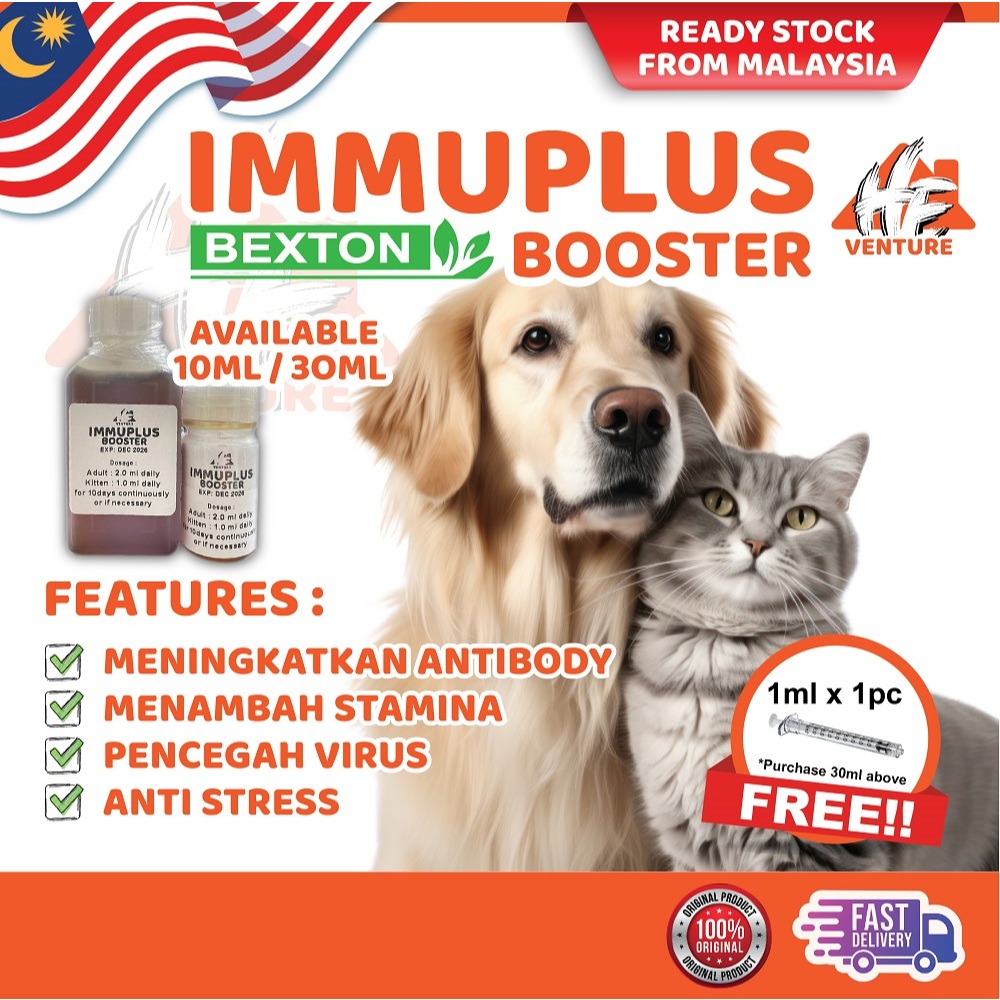 💣 BEXTON IMMUNEPLUS BOOSTER 💣 ANTIVIRUS MURAH & TERBAIK FOR CAT & DOG ...