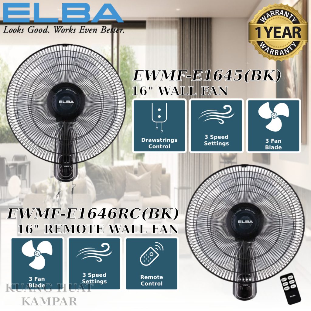 ELBA 16"/ 16 INCH WALL FAN PULL STRING EWMF-E1645(BK) // WITH REMOTE ...