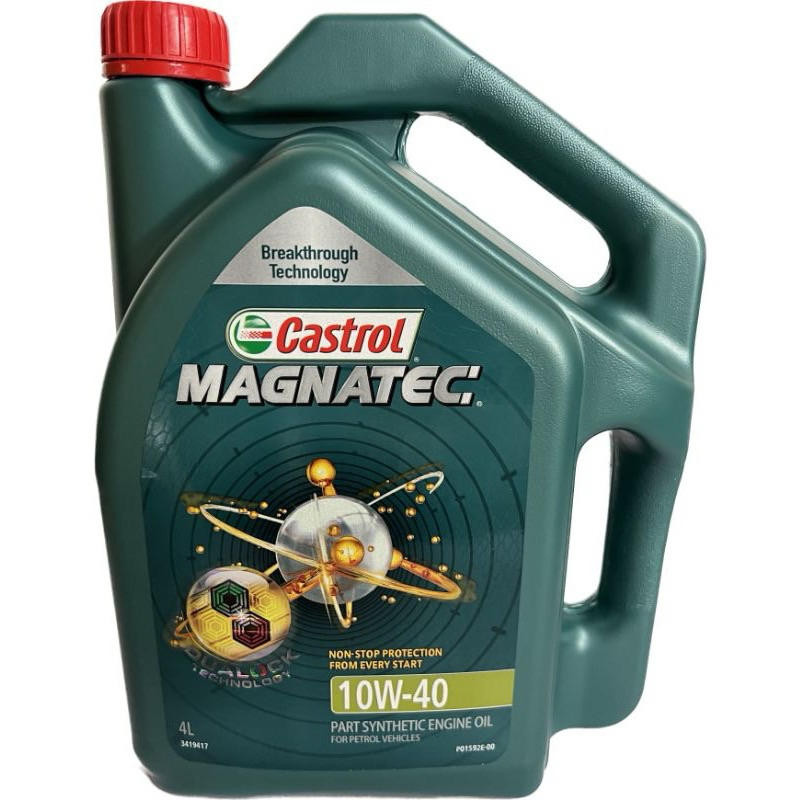 Castrol Magnatec DUAL LOCK10W40 Semi Synthetic Engine Oil 4L Minyak ...