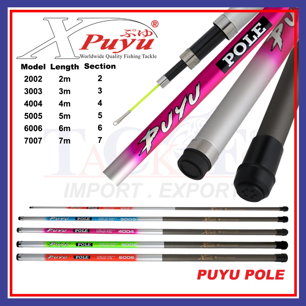 Xpuyu Puyu Pole Pancing Teleskopik 2M-7M | Pancing Puyu | Joran Pancing ...