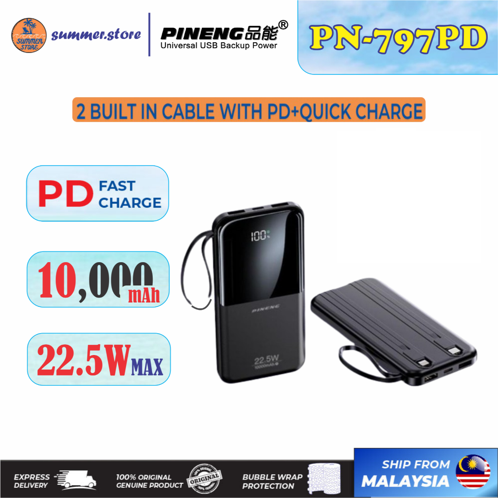 Pineng Power Bank 10000mAh 22.5W Built in Cable Super Fast Charging ...