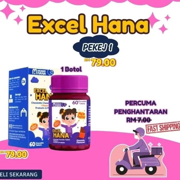 𝗥𝗘𝗔𝗗𝗬 𝗦𝗧𝗢𝗖𝗞!! 𝙀𝙭𝙘𝙚𝙡 𝙃𝙖𝙣𝙖 | 𝙎𝙪𝙥𝙥𝙡𝙚𝙢𝙚𝙣𝙩 𝙛𝙤𝙧 𝙠𝙞𝙙𝙨 | 𝙑𝙞𝙩𝙖𝙢𝙞𝙣 𝙀𝙭𝙘𝙚𝙡 𝙃𝙖𝙣𝙖 𝙈𝙞𝙣𝙙𝙖 𝘾𝙚𝙧𝙜𝙖𝙨 | Shopee Malaysia