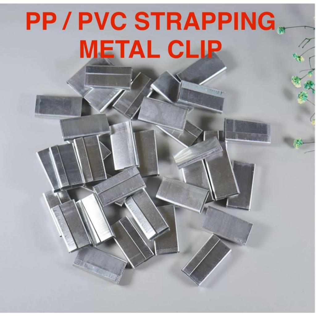 [Ready Stock] 5/8" x 35mm PP / PVC STRAPPING BAND CLIP / METAL PACKING ...