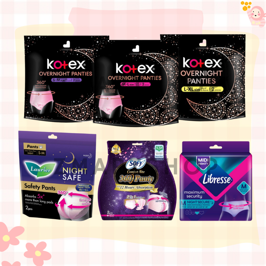Kotex Libresse Laurier Sofy Panties Overnight Safety Pants Secure Heavy Flow 2pcs 5pcs S-M-L-XL ...