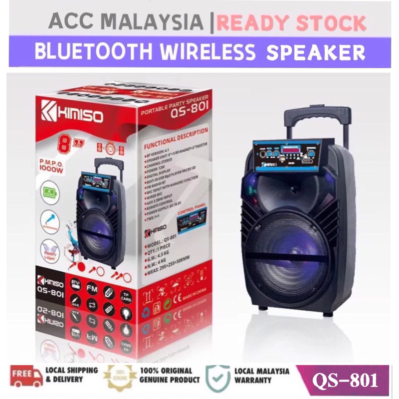 🇲🇾*Ready Stock*💯% Original KIMISO QS-801 karaoke Multimedia Speaker ...