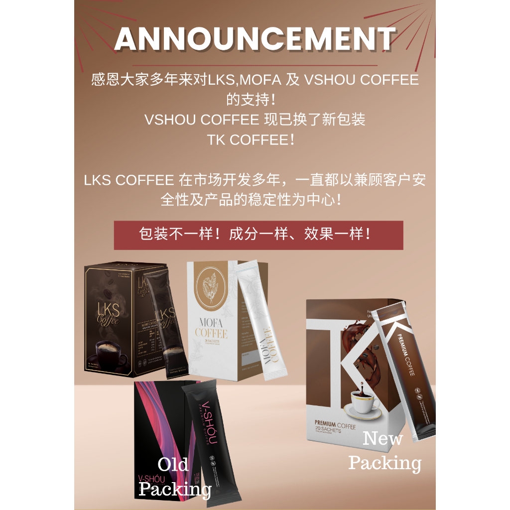 Ready stock💞TK Coffee☕TK Chocolate🍫 魔法瘦身咖啡(💯正品) LKS升级版/VSHOU COFFEE ...