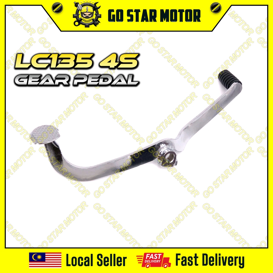 YAMAHA LC135 135LC 4S V1 V2 V3 V4 V5 V6 V7 GEAR LEVER GEAR PEDAL GEAR PEDAL SHIFT LEVER BATANG ...