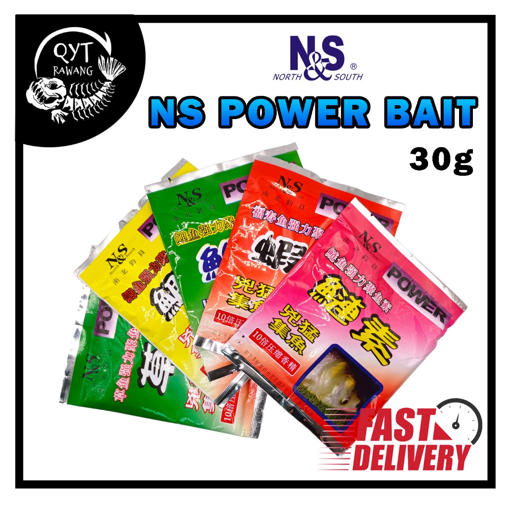 N&S POWER BAIT 30G, UMPAN POWER BAIT 30G, FISHING BAIT | Shopee Malaysia