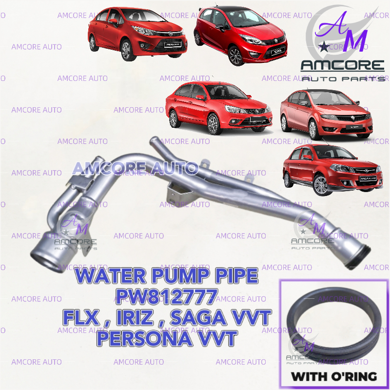 PROTON SAGA FLX / IRIZ / PERSONA VVT / SAGA VVT 2016 - WATER PUMP PIPE / BY PASS PIPE PW812777 ...