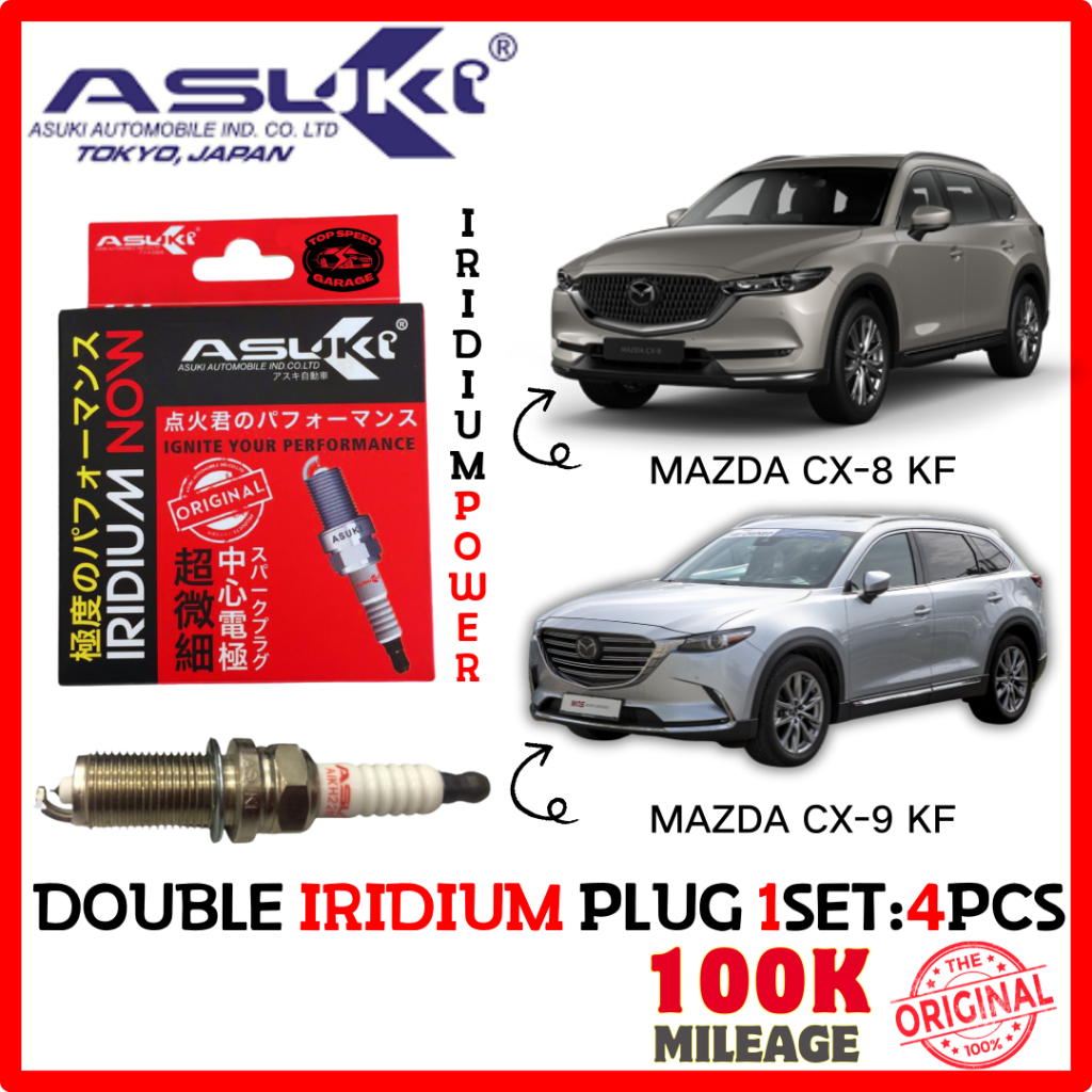 ASUKI JAPAN Double Iridium Spark Plug(1SET 4PCS) - MAZDA CX8 KF/ CX9 KF ...