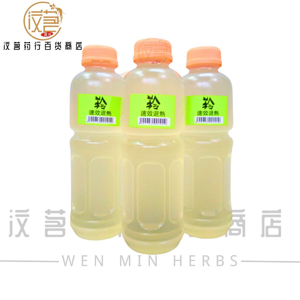 羚羊水 Zheng Ling Yang Shui Botanical Herbal Tea Cooling Water 500ml (Air ...