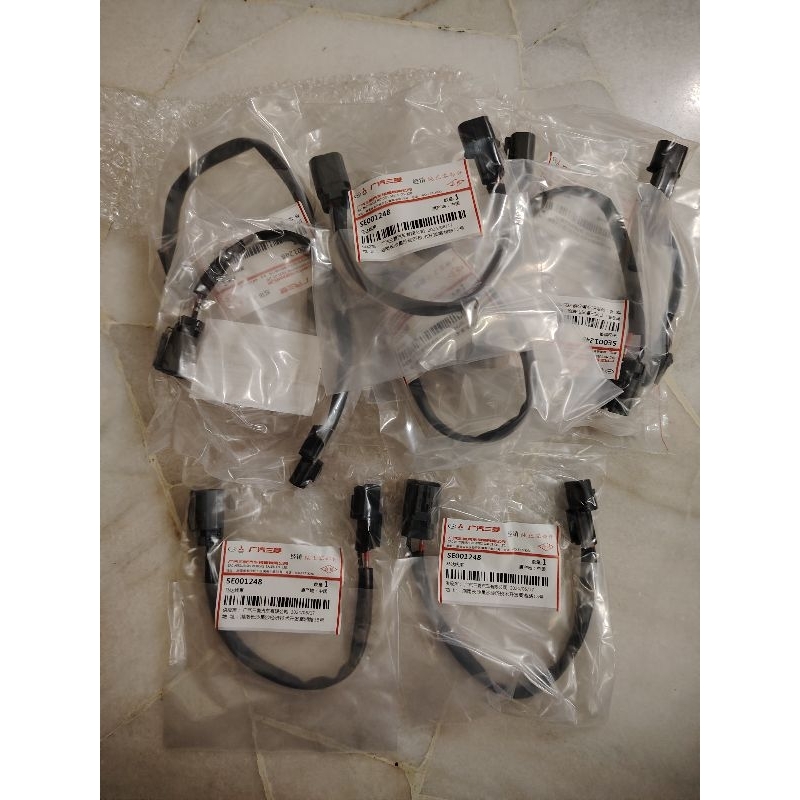 Mitsubishi Lancer & Proton Inspira & Mitsubishi Evo X Motor Fan Socket ...