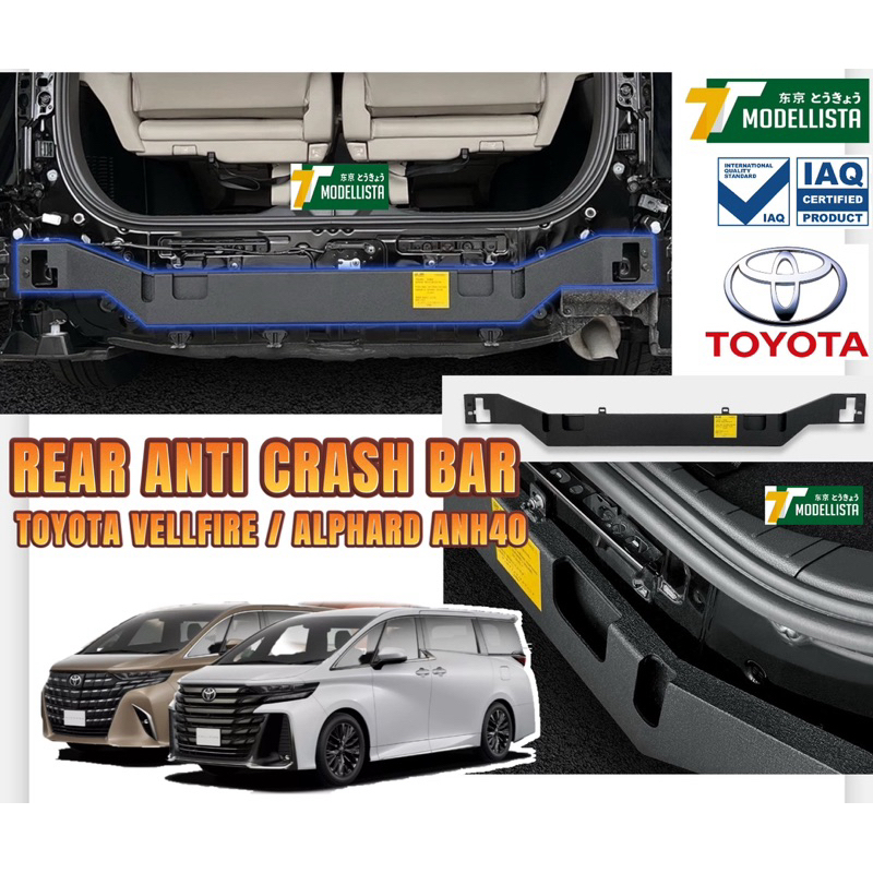 FREE INSTALLATION FEE. TOYOTA VELLFIRE ALPHARD ANH40 2024 REAR ANTI ...