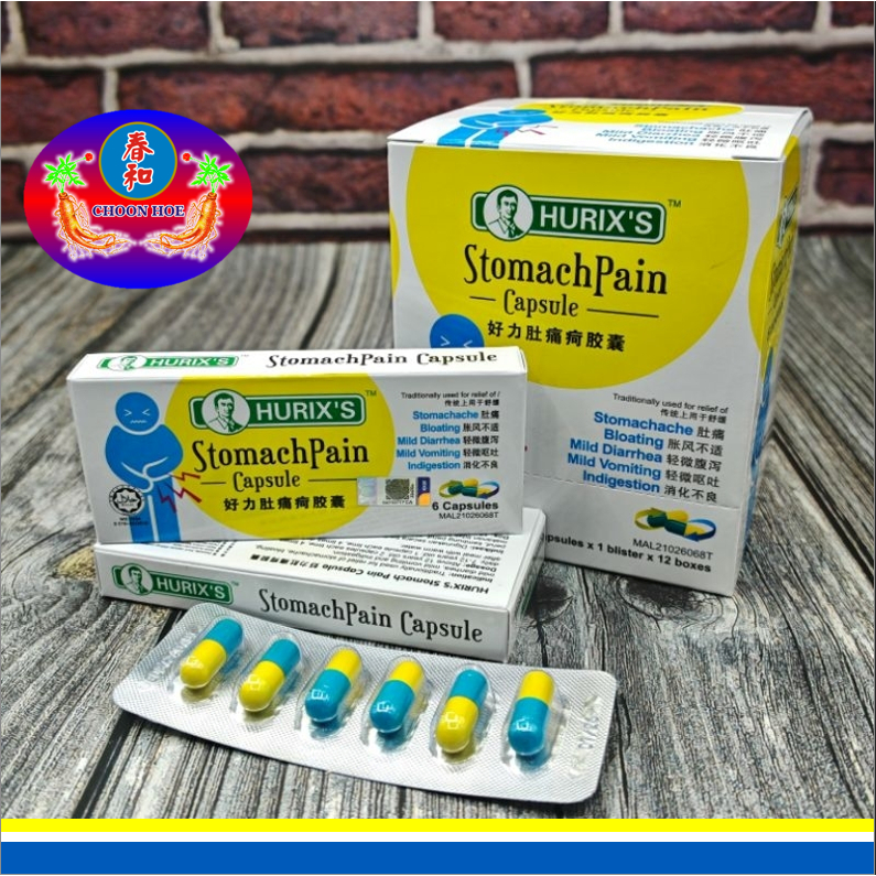 HURIX'S STOMACH PAIN CAPSULE 好力肚痛疴胶囊 6'S PER BLISTER | Shopee Malaysia