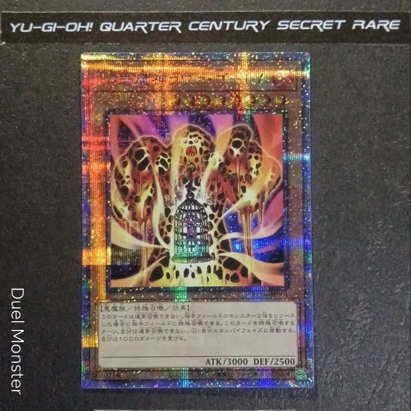 Lava Golem RC04-JP001 (QCSR) | Shopee Malaysia