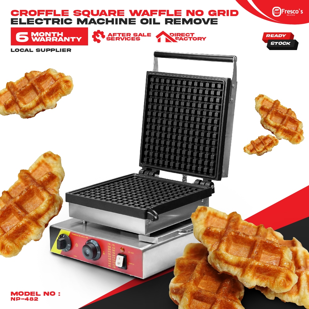 Croffle Square Maker Electric Machine Deeper Size Oil Removal No Grid ...