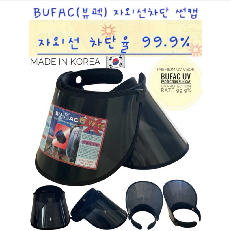 BIO UV-protection [ BUFAC] UV SUN VISOR, MADE IN KOREA 🇰🇷 | Shopee Malaysia