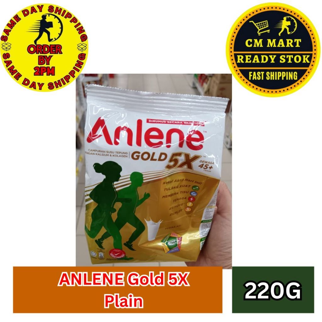 ANLENE Gold 5X High Calcium High Protein Milk Powder Susu Tepung (220g ...