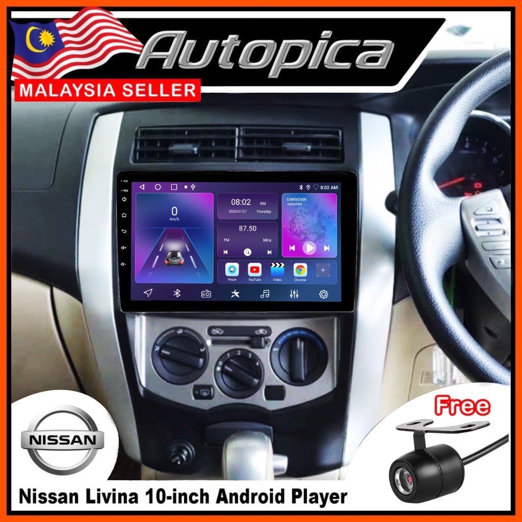 [4GB/8GB RAM] Nissan Livina Octa 8 Core 10" IPS Screen HIGH SPEC ...