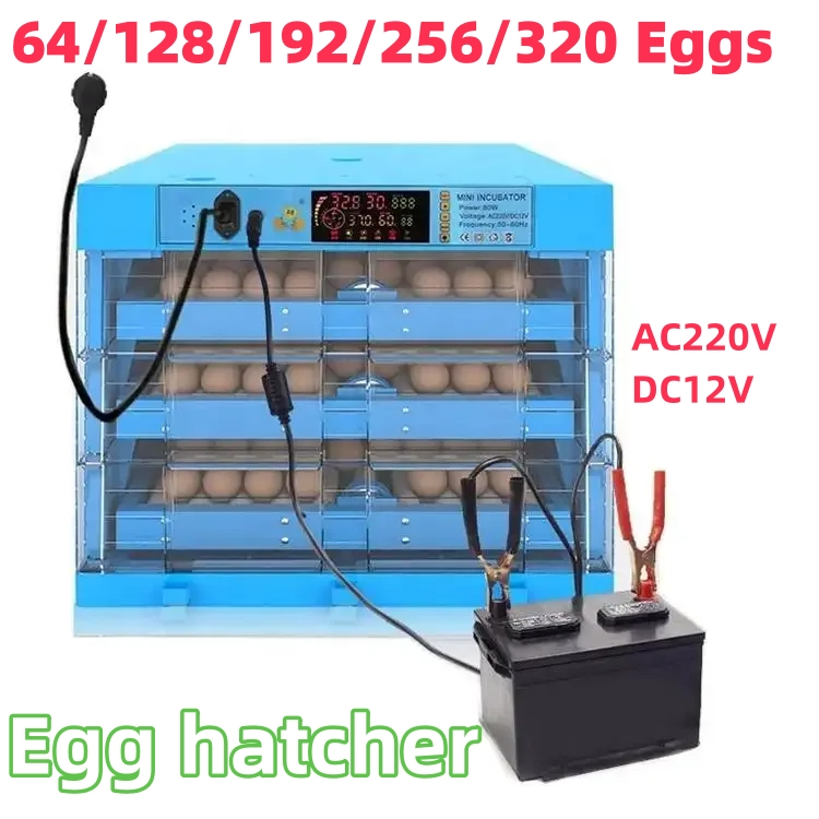 320 Eggs Incubator Fully Automatic Duck Goose Bird Incubator Tools Egg ...