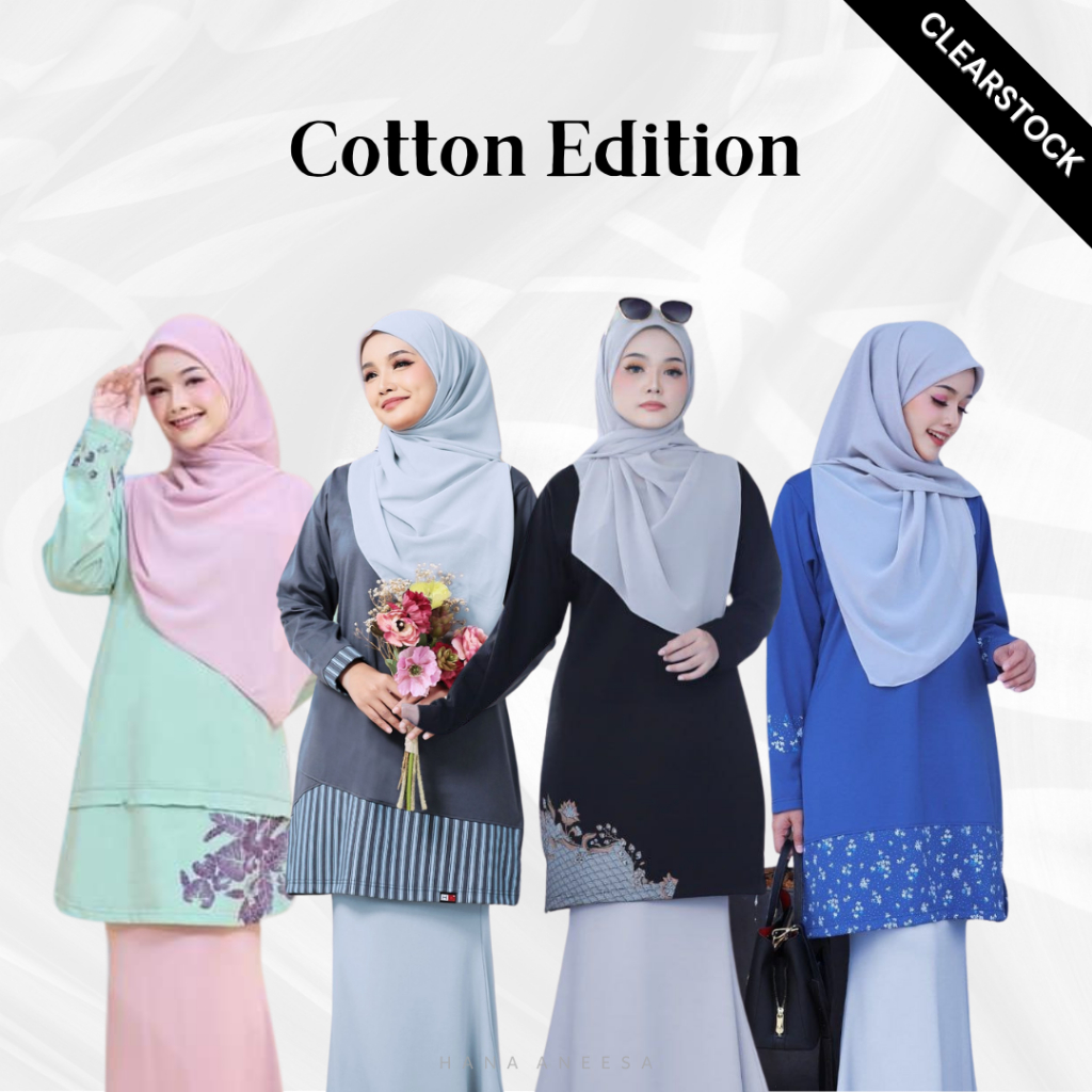 Tshirt muslimah cotton by Humaira Design | Tshirt Cotton Labuh | Tshirt ...