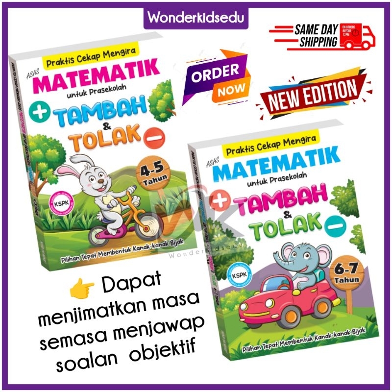 Praktis Cekap Mengira Asas Matematik untuk Prasekolah Tambah Tolak ...
