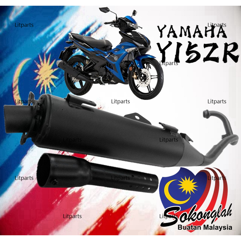 [100% ORIGINAL] EPOWER BERANG Std Standard Open Racing Exhaust Pipe ...