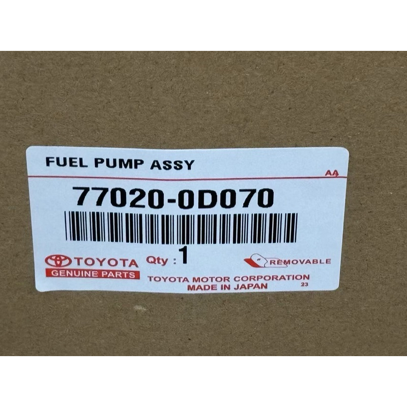 TOYOTA VIOS NCP93 - ASN FUEL PUMP ASSEMBLY (1pc) 77020-0D070 | Shopee ...