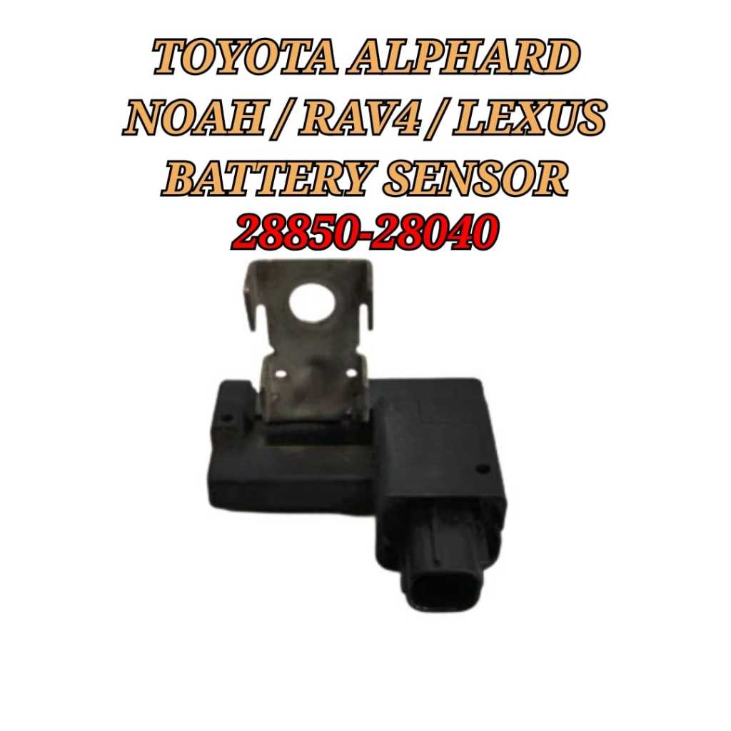 🇯🇵🇯🇵 Battery / Bateri Sensor 28850-28040 Toyota Alphard Noah Rav4 Lexus ...