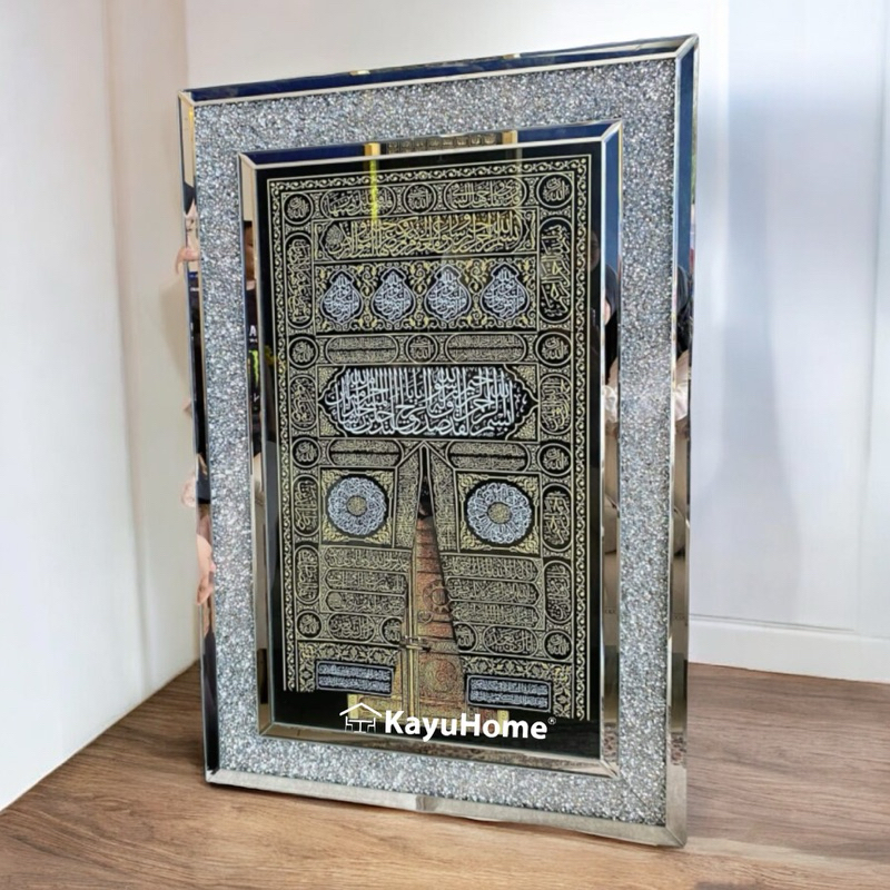 Frame Khat Kaabah | Kiswah | Pintu Kaabah Exclusive | Shopee Malaysia