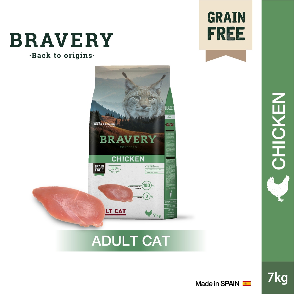 Bravery Adult Cat Dry Food - Chicken (7kg) | Shopee Malaysia