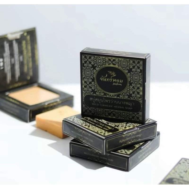 SABUN MADAM LIN | SABUN JERAGAT | ORIGINAL THAILAND | Shopee Malaysia