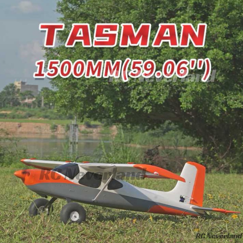 Xfly 1500mm Tasman PNP 4S trainner remote control airplane rc aircraft ...