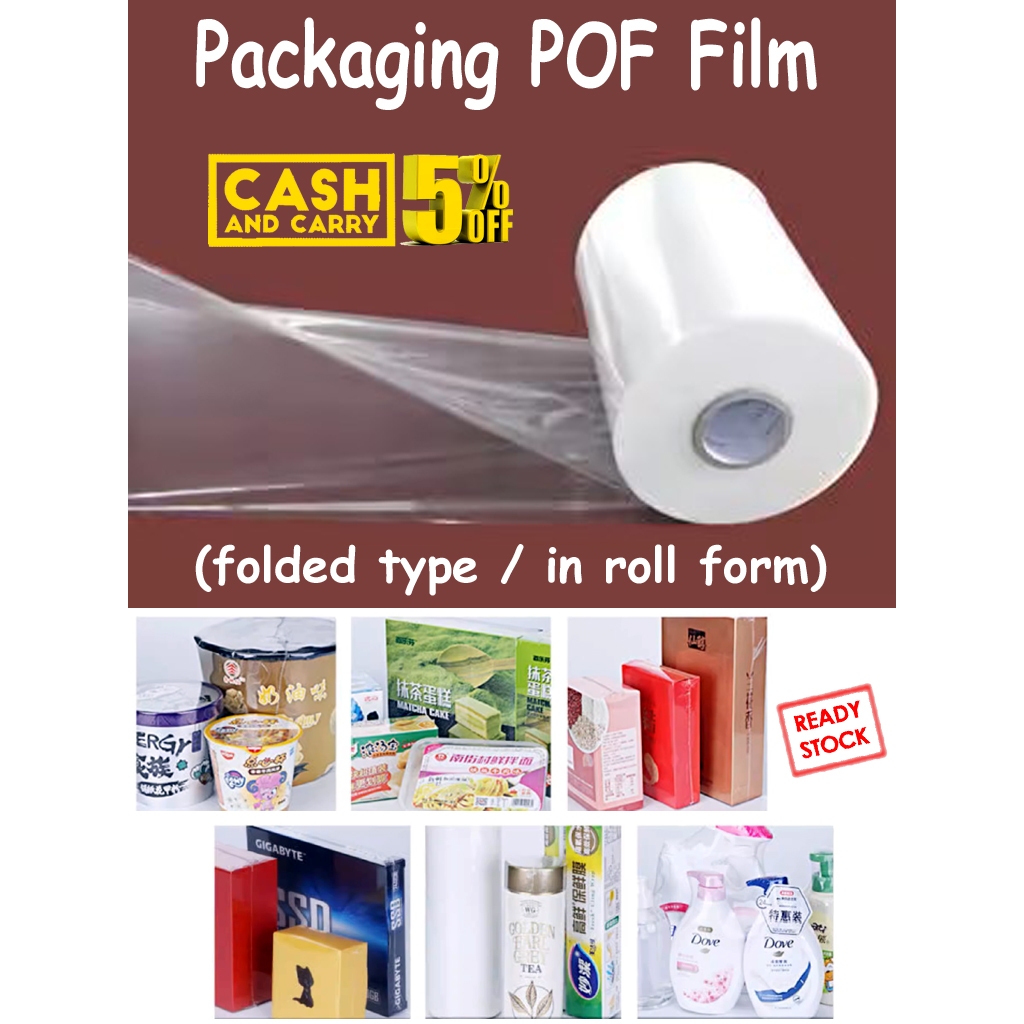 Packaging POF Film, Folded type, Roll form, Heat Shrink, Filim panas ...