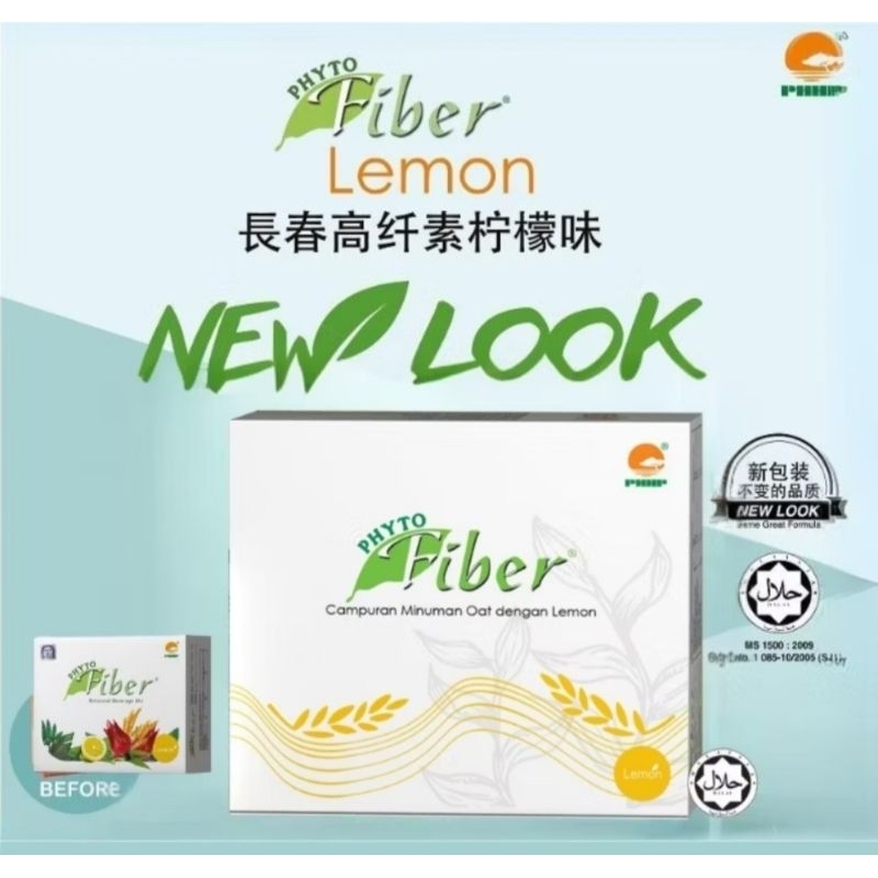 PHHP PHYTO FIBER 15SACHATS X 20GM (Lemon)expired Nov2026 | Shopee Malaysia