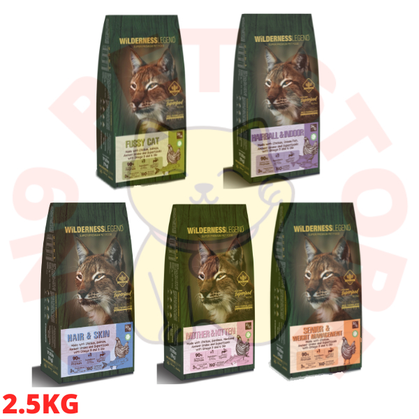 WILDERNESS LEGEND Super Premium 2.5KG Dry Cat Food/ Makanan Kucing/ Pet ...