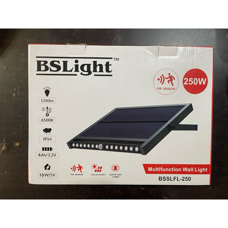 BSLight Solar Multifunction Wall Light 250W (Sensor) | Shopee Malaysia