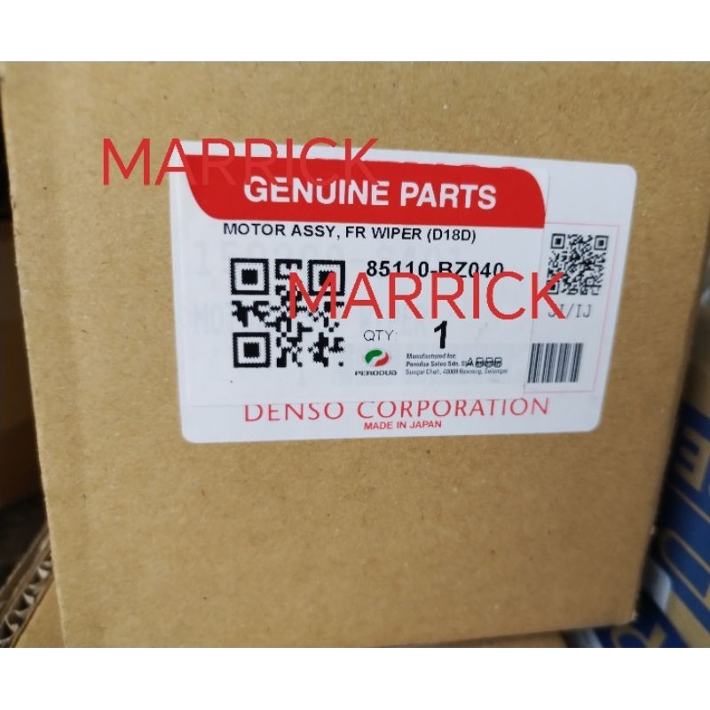 Perodua Axia front wiper motor Original | Shopee Malaysia