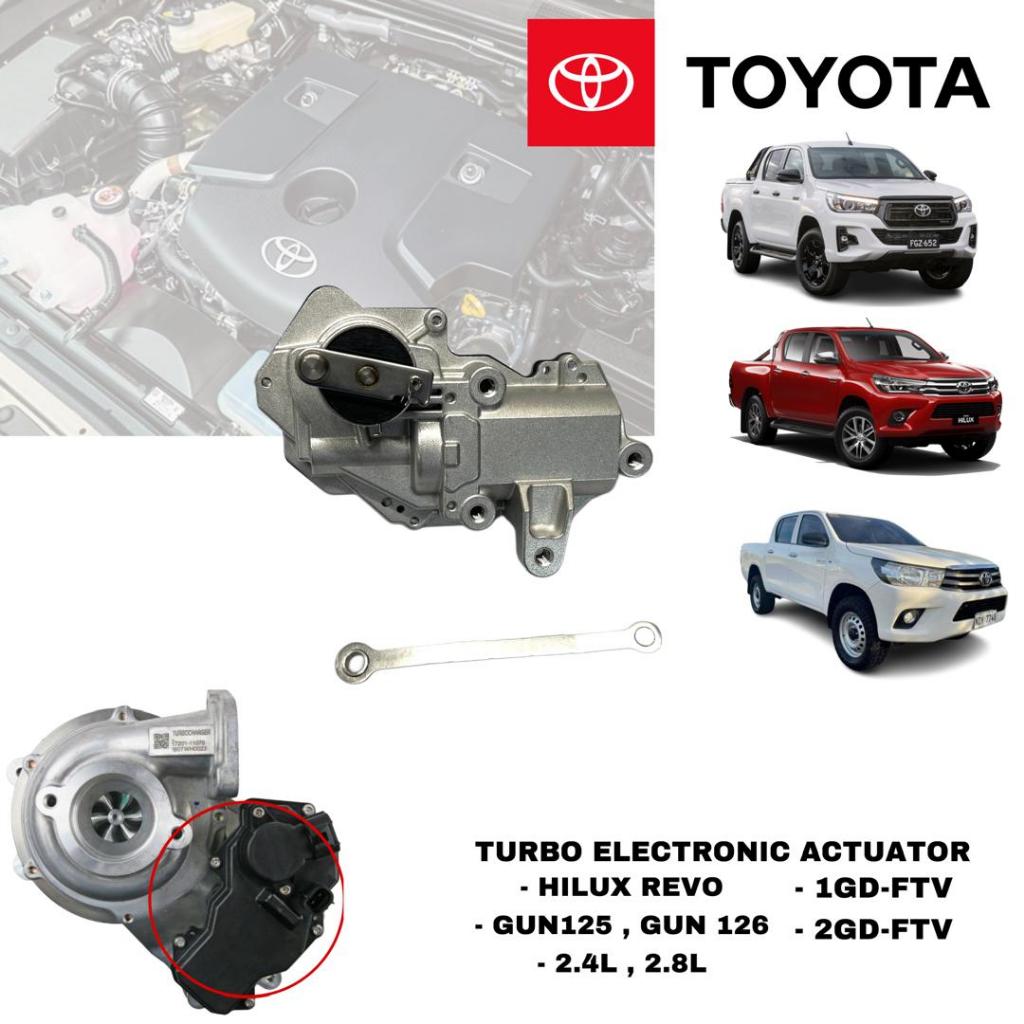 Turbo Electronic Actuator For Toyota Hilux REVO GUN125 GUN126 2.4 2.8 ...