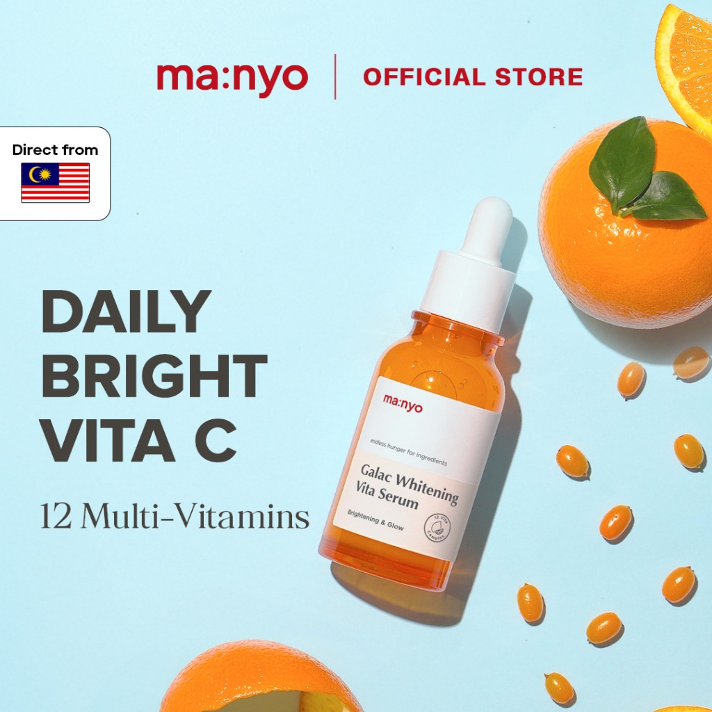 MANYO Galac Whitening Vita Serum (50ml) | Shopee Malaysia