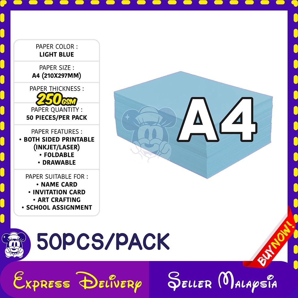 【EXTRA THICK】UNICRAFT 250gsm A4 50Pcs Light Blue Color Card Paper ...